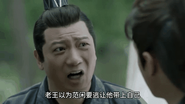 红袖招之毒游戏截图