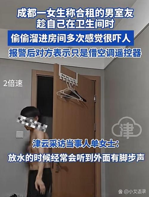摄像头正对着大门好不好