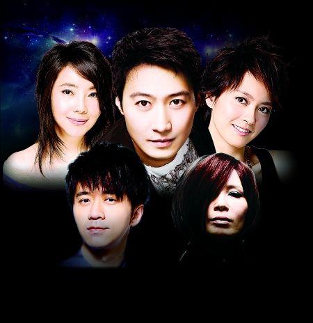 港台翻唱的日本歌曲图标