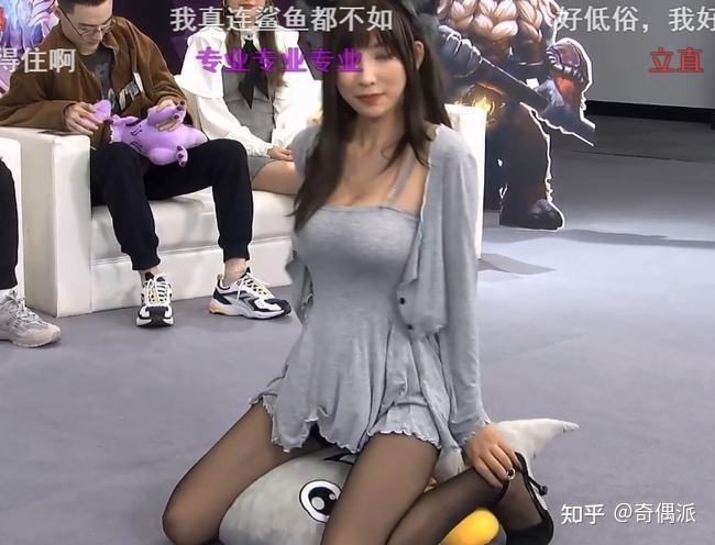 斗鱼铁哥图标