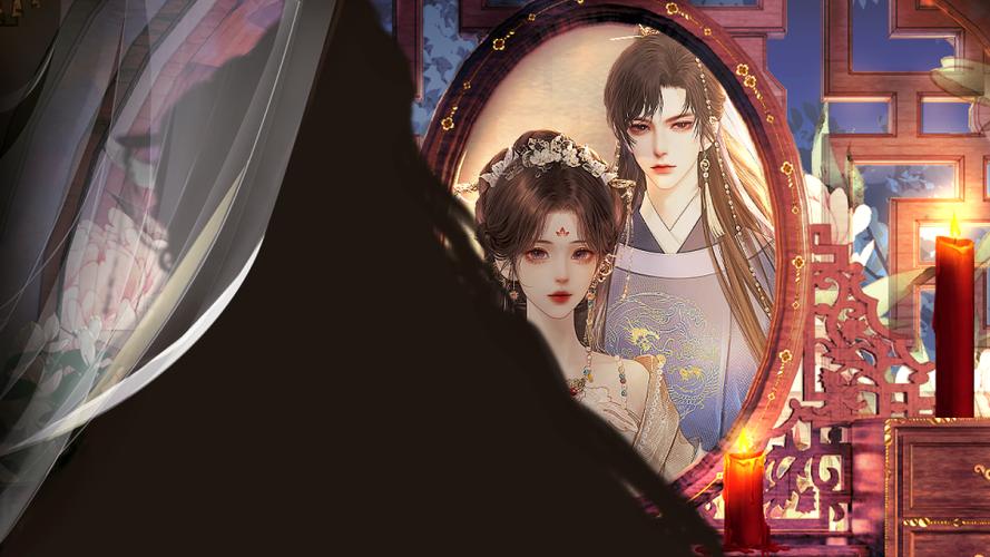 橙光无缺完结内购游戏图标