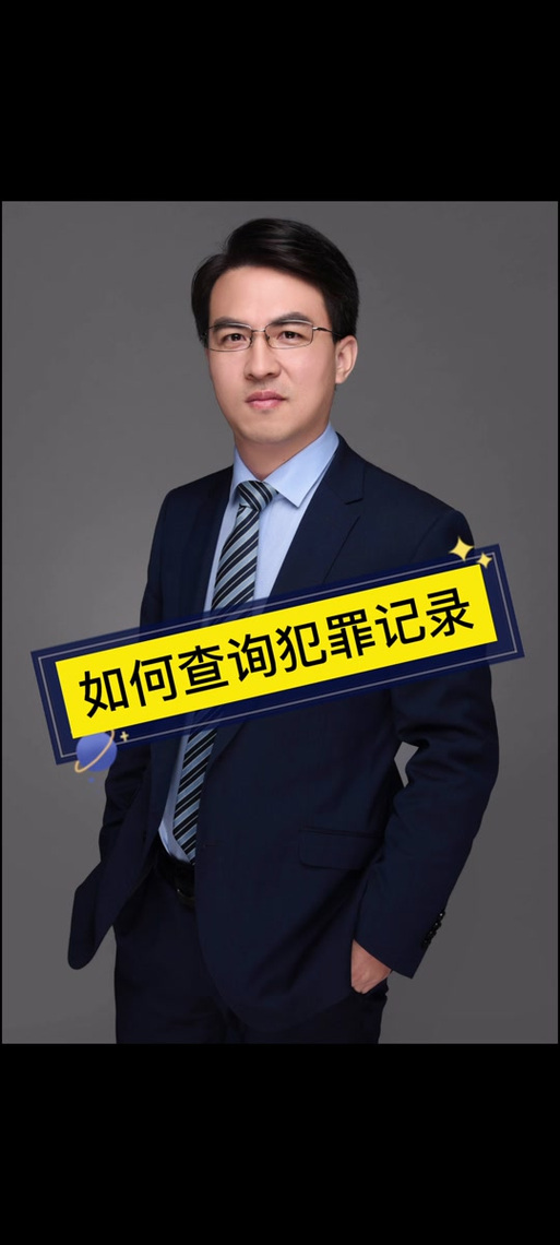 支付宝注销警察能查吗图标