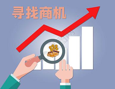 开个动漫实体店赚钱吗图标