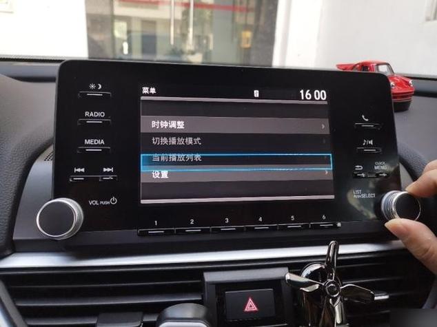 汽车连了蓝牙放不出来歌图标