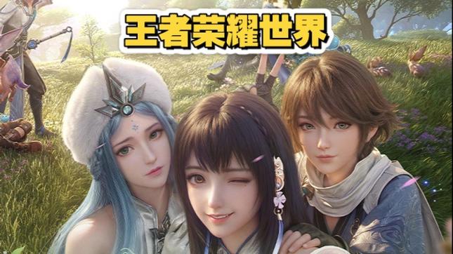 王者荣耀本地视频怎么保存到手机图标