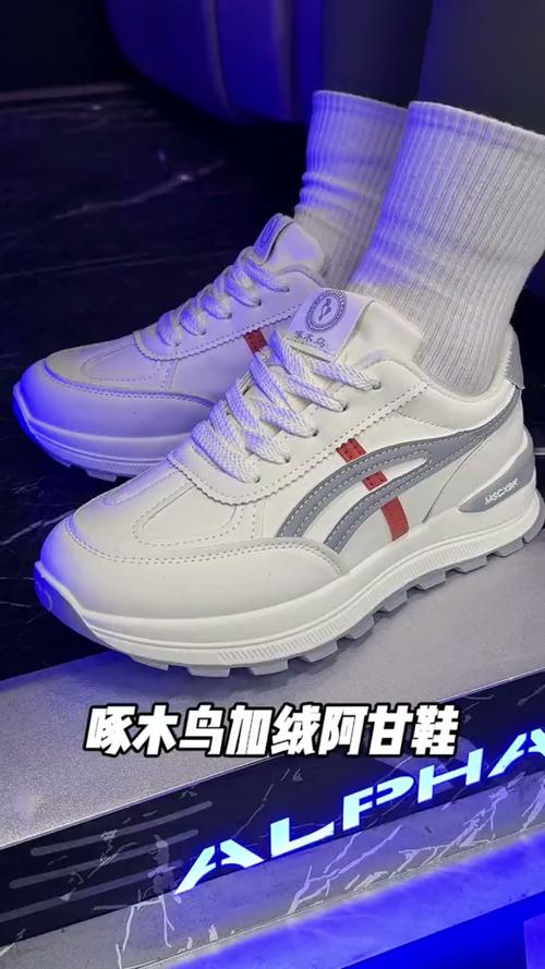 拼多多30元啄木鸟鞋是真的吗图标