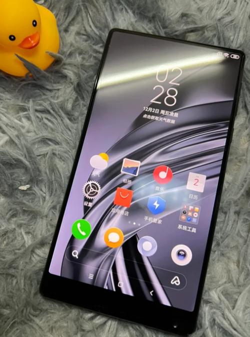 mix系列是什么意思