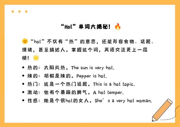inshot怎么读图标