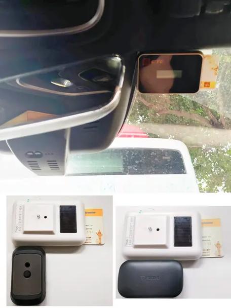 手机蓝牙搜索不到etc设备怎么办截图