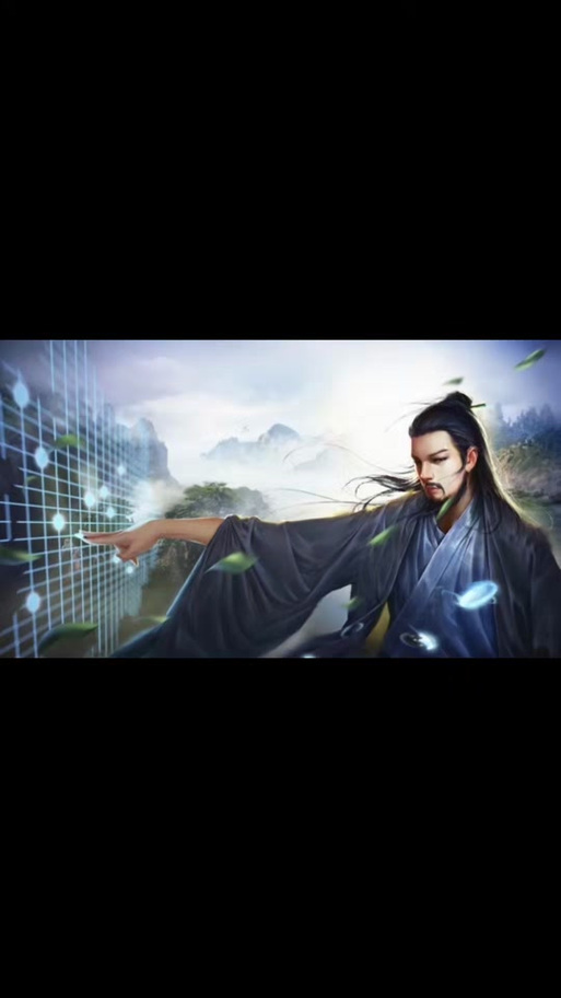 剑来真人听书全集免费图标