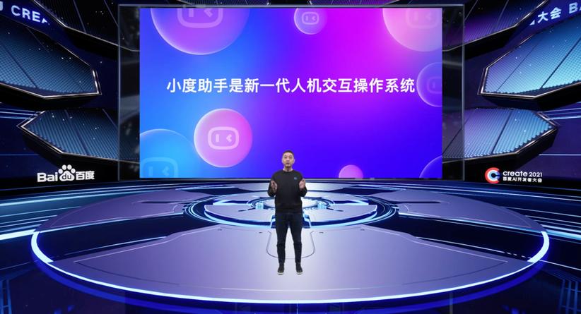 一个手机可以连接两个小度吗图标