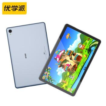 步步高家教机s3 prow图标