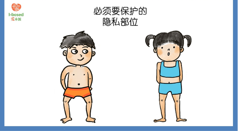 共享位置删除 会不会通知对方图标