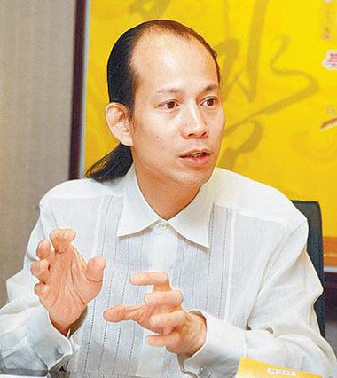 香港算命大师图标