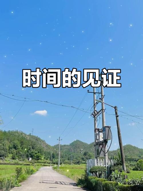 pubg毒圈 各阶段时间图标