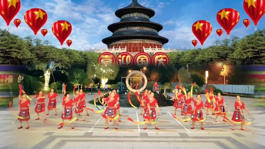 祖国你好打鼓舞蹈视频图标