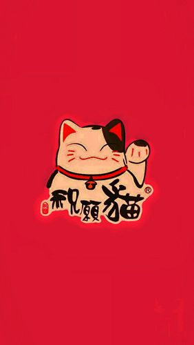 qq通讯录被屏蔽红色图标