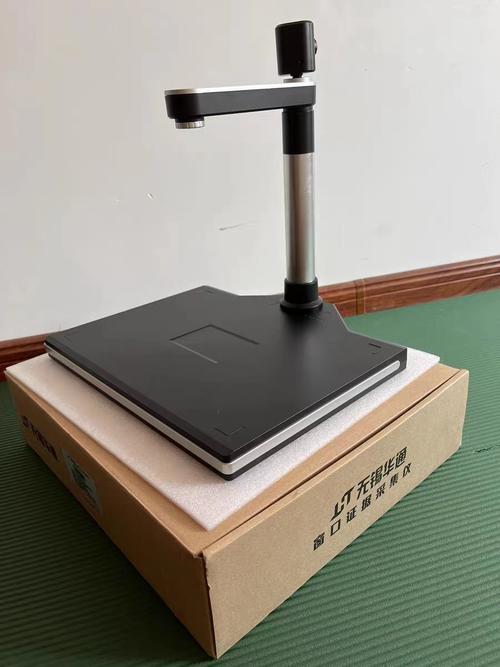 华通htone官方下载3.0.3图标