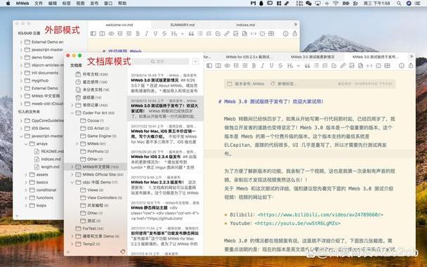 markdown官网下载