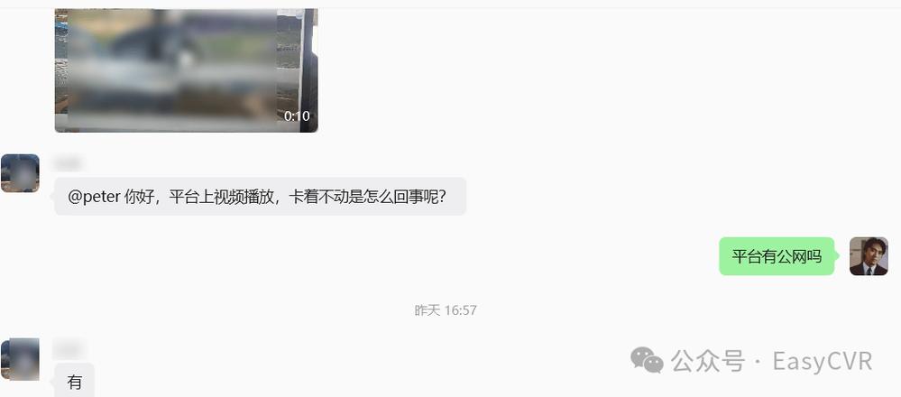 摄像头画面卡住不动图标