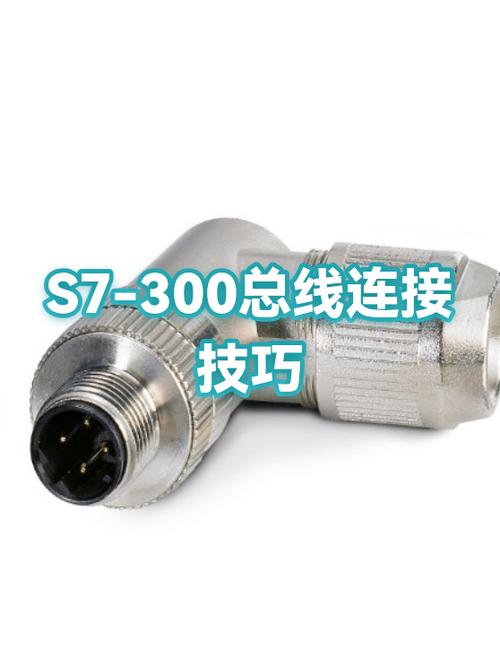 300plc无法建立连接连接怎么解决图标