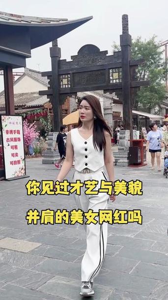 红豆直播提现比例截图