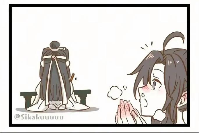 宠她免费图标