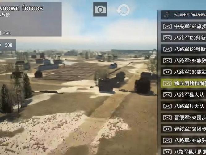 steam订阅后mod在哪图标