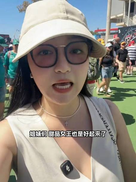 快手网红麦子真名截图