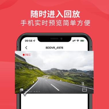 一起看怎么下载图标