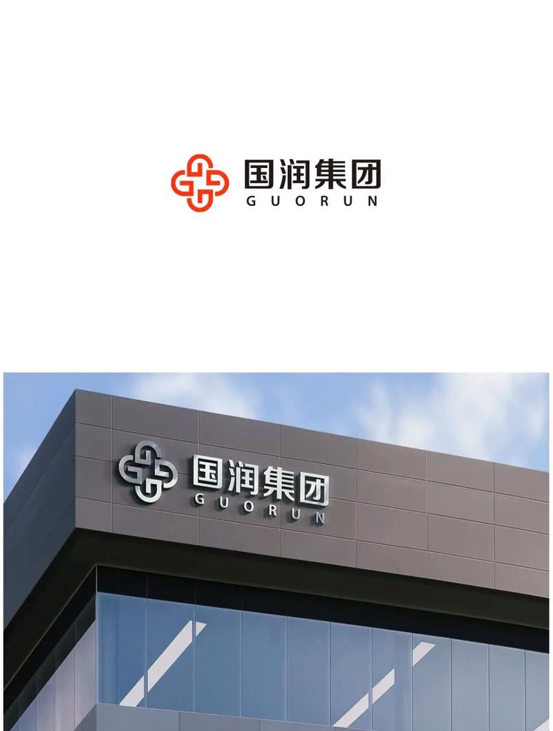 欧派集团图标