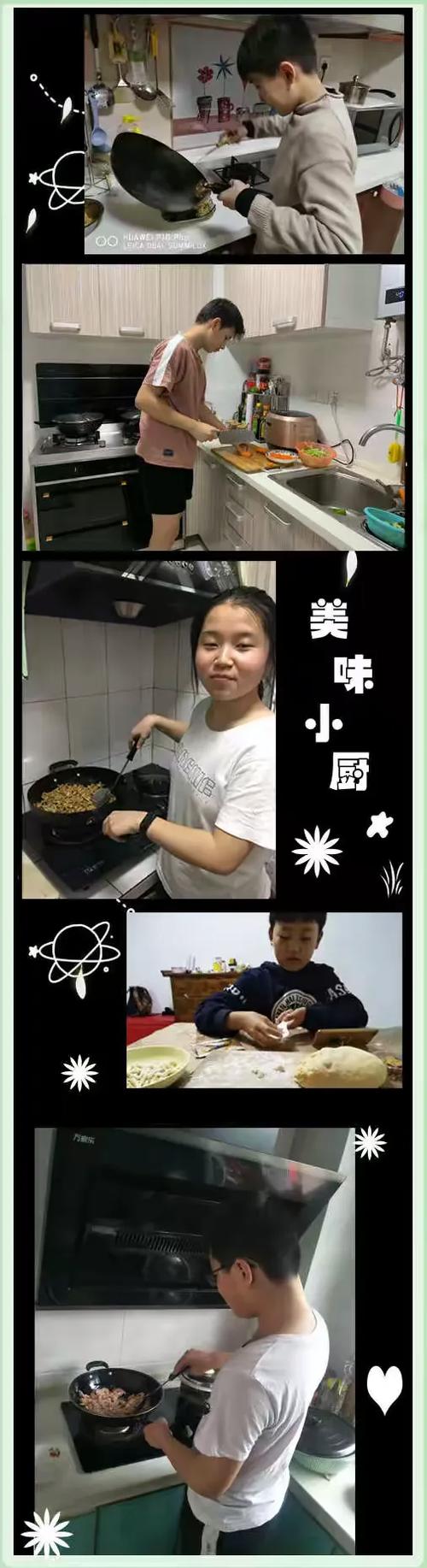 合肥小帮手私人图标