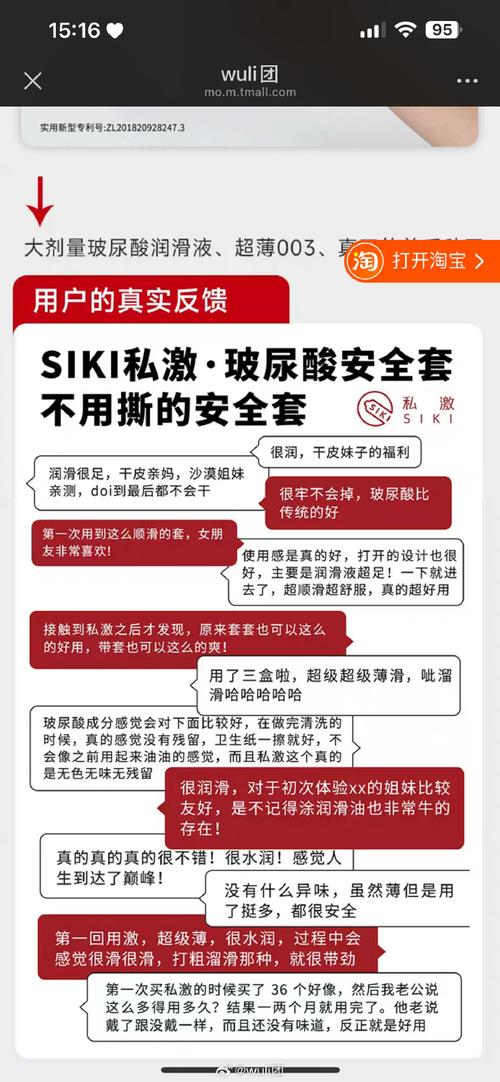 久污tv卡密激活码共享