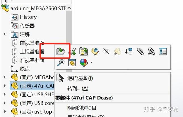 如何将sw虚拟文件保存到外部