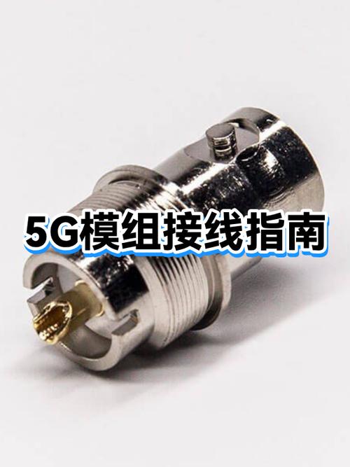 5g无线网什么意思图标