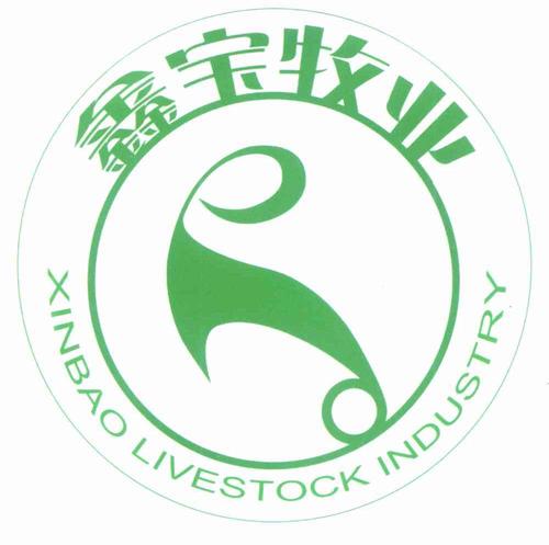 五家渠鑫宝牧业图标