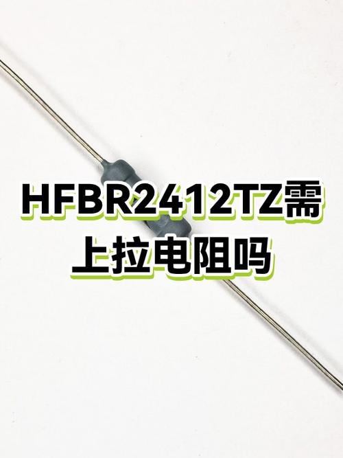 空调接收器引脚图解图标