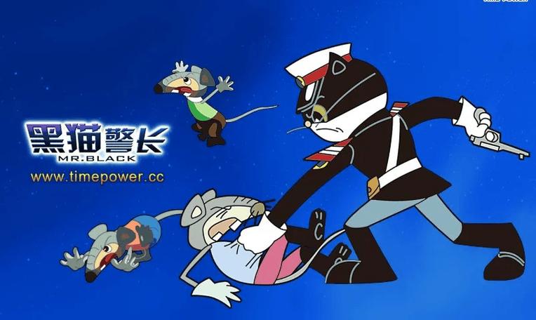 黑猫警长1一50图标