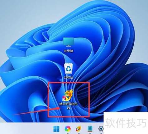 糖果游戏加速浏览器图标