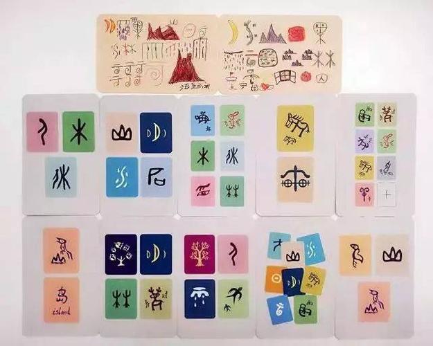 拼字游戏大全及答案图片截图