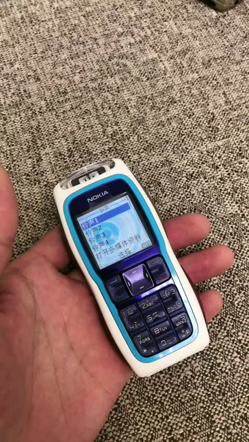 诺基亚铃声女生独唱