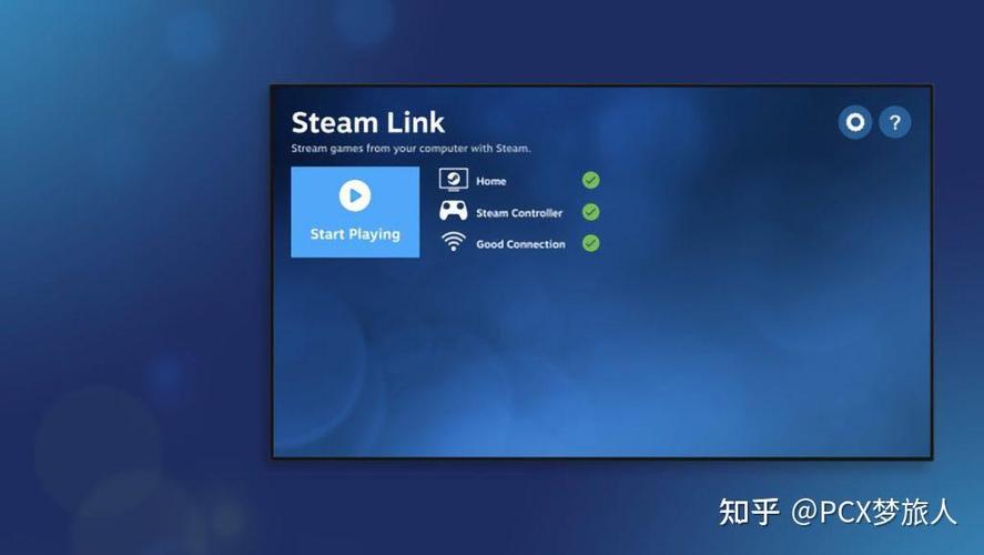steamlink没有声音