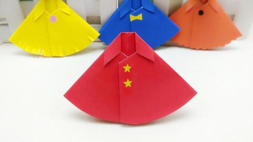 如何简单制作披风斗篷图标