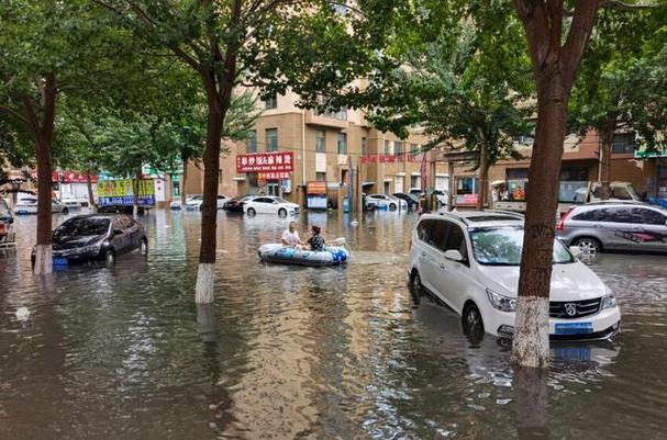 天降大雨截图