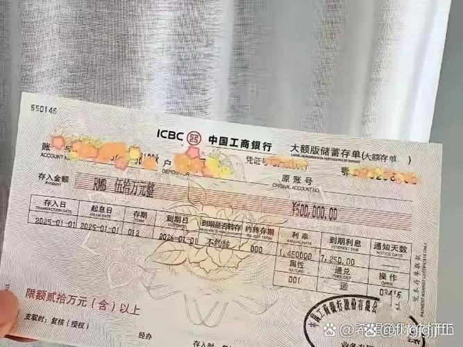 怎么把别人手机呼叫转移图标