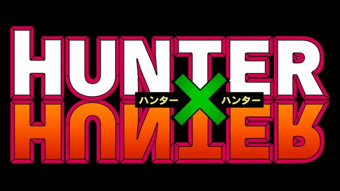 hunter猎人官网图标