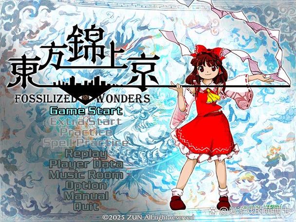 comic怎么导入漫画源图标