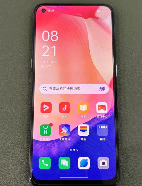 oppose各种变形图标