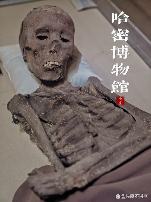 我的世界灵魂沙在现实中存在吗图标