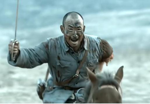 《亮剑3》免费观看图标